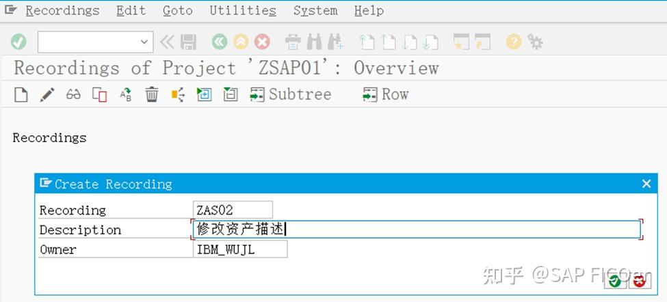 SAP 一文搞懂LSMW原理与操作（基础篇） - 知乎
