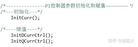 TI_DSP28335-在CCS工程中实现PI调节器及硬件测试（graph图显） - 知乎