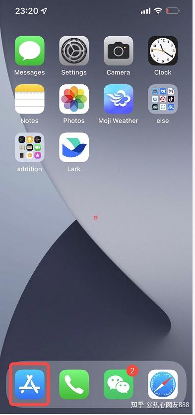 How to download Chinese apps for iOS & iPadOS from non-China mainland - 知乎