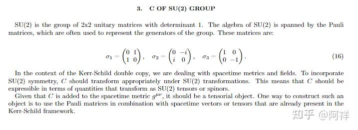 This expression for C satisfies SO(3) and SU(2) group symmetry - 知乎