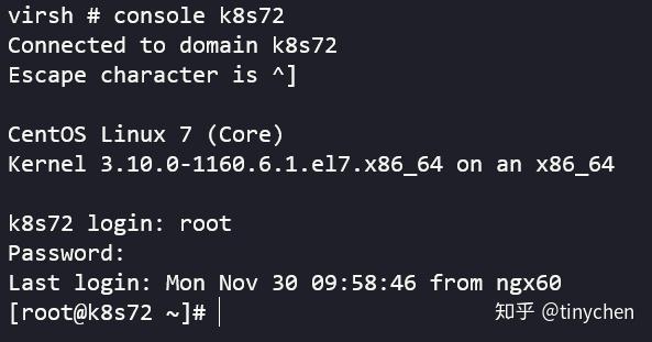 对KVM虚拟机添加ttyS0实现console操作 - 知乎
