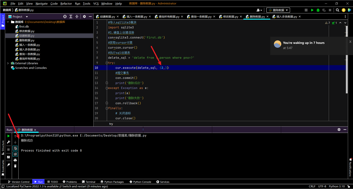 Python读取sqlite3数据库中的数据 - 知乎