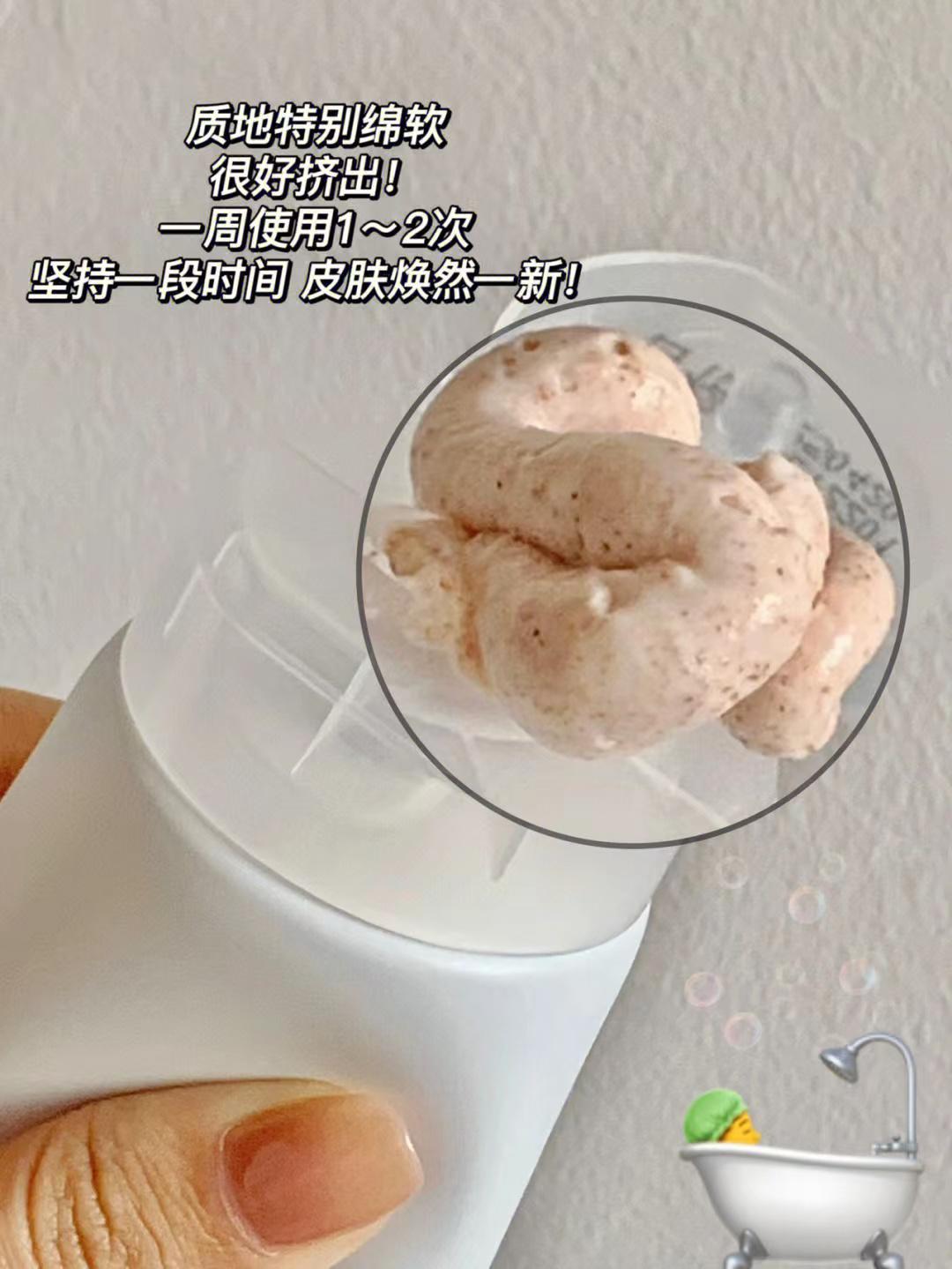 磨砂膏的正确打开方式 看这里！ 知乎