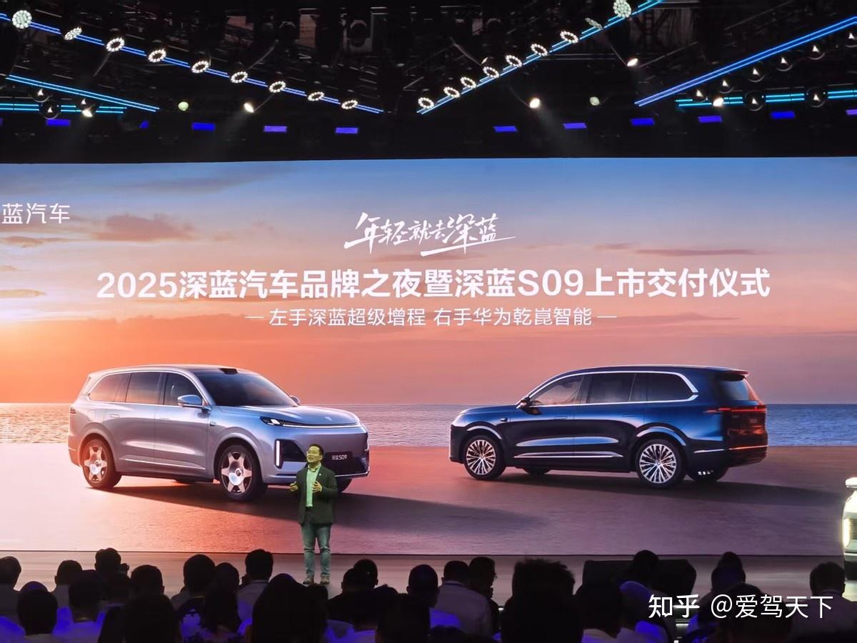 同样是大六座SUV，凭什么深蓝S09才是质价比王者 - 知乎