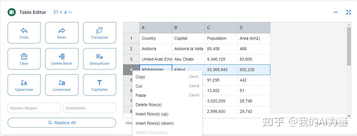 4种方法导出ChatGPT表格为CSV或Excel, 总有一种适合你 - 知乎