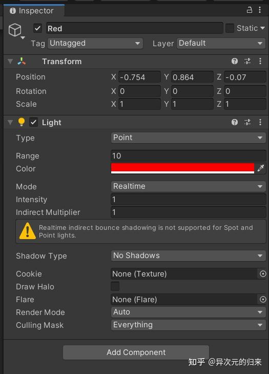 Unity中的多光源 - 知乎