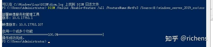 Windows 2019添加net Framework 35提示错误 0x800f0950 知乎
