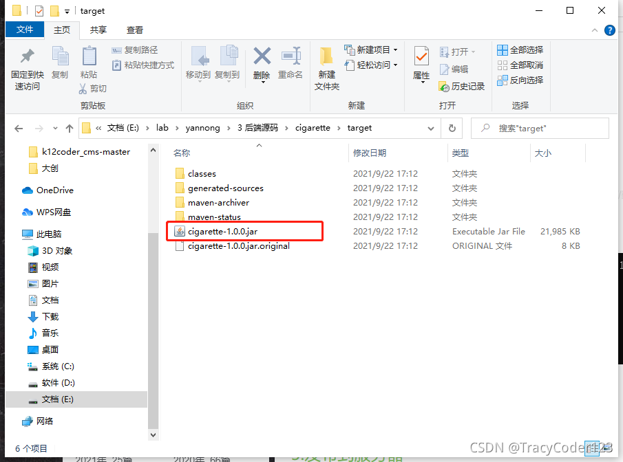 linux服务器上部署项目：docker的上手、在docker中部署mysql、部署jar包、部署node.js前端项目 - 知乎
