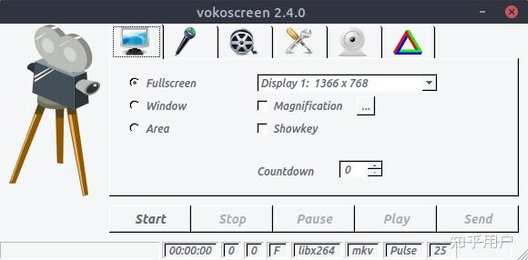 Linux 录屏软件有哪些？