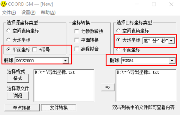 利用Coord进行坐标转换，并在Omap中显示 - 知乎