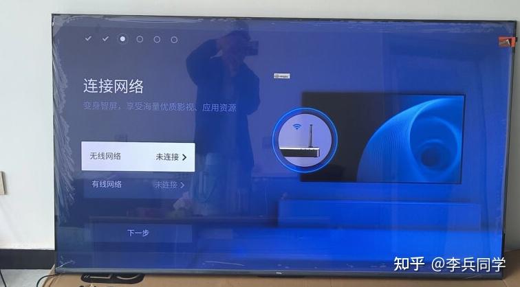 TCL65V8G Max（tcl电视65v8gmax）怎么样？入手半月优缺点评测 - 知乎