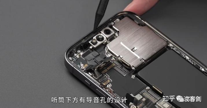苹果iPhone 14系列拆解：主要零部件供应商都有哪些？ - 知乎