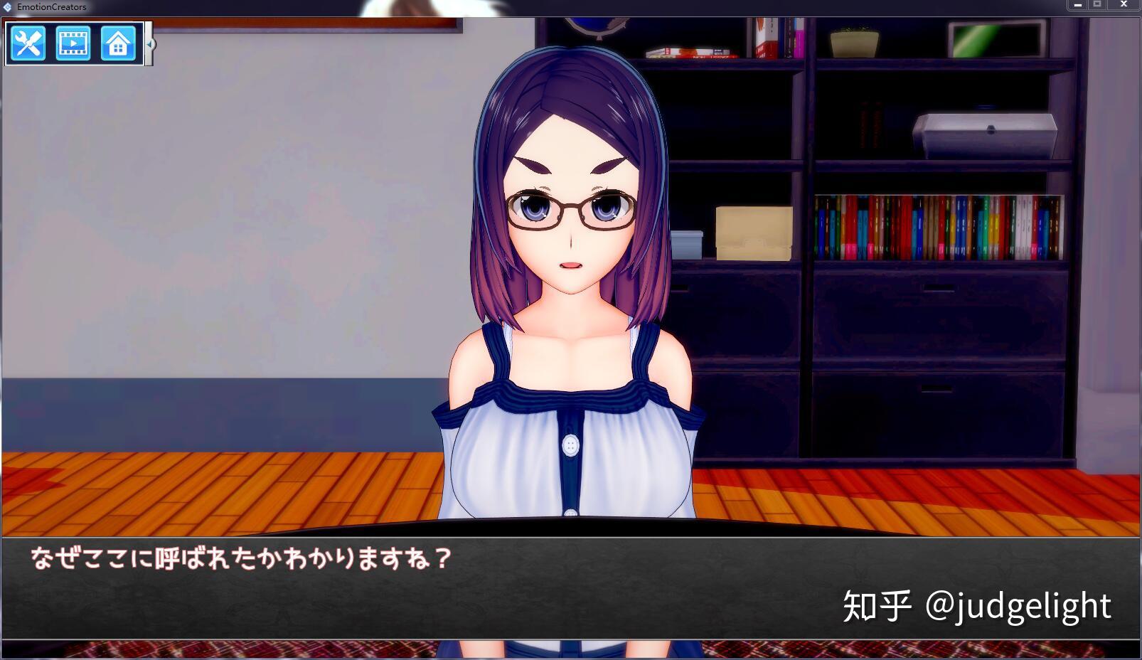 如何评价illusion新作Emotion Creators（欲望工坊）这款游戏？ - 知乎