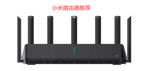 是不是不支持WIFI6的手机就连不上，买了WIFI6的路由器也是白瞎?