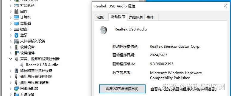 在华硕 ROG STRIX Z890-A Gaming WIFI S安装Windows 10 ！ - 知乎