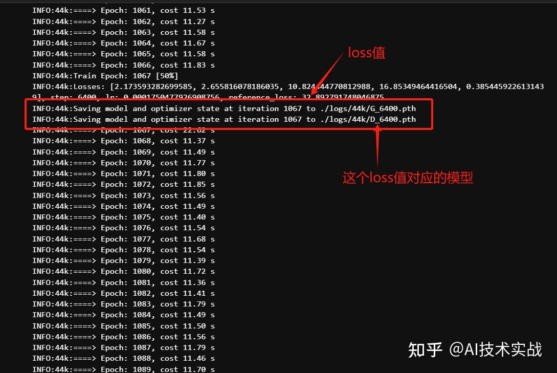 22.6k star! 用so-vits-svc克隆自己的声音并翻唱歌曲 - 知乎