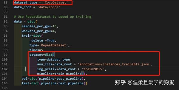 mmdetection-9：mmdetection整体结构和细节 - 知乎