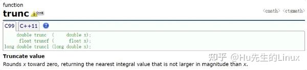 [深入浅出C语言]理解取整、取余和取模 - 知乎