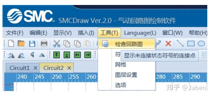 SMCDraw—气路图绘制软件 - 知乎