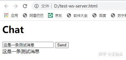 WebSocket: nginx + python - 知乎