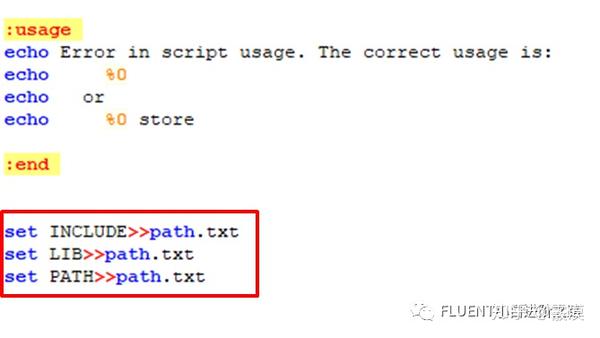 LUENT软件UDF环境变量配置 - 知乎