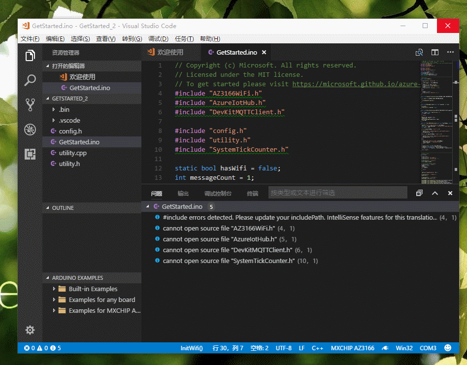 使用Visual Studio Code开发Arduino - 知乎