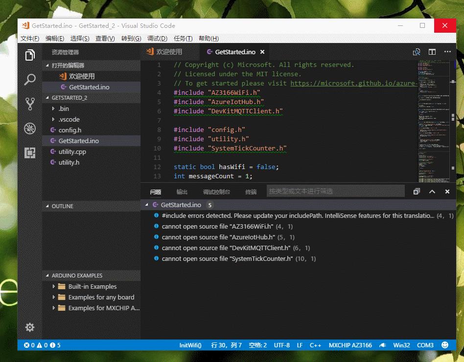 使用Visual Studio Code开发Arduino - 知乎