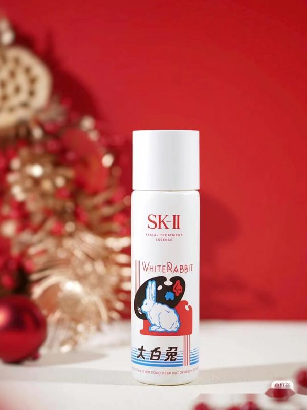 SK-II大白兔惊喜联名，神仙水变甜了? - 知乎