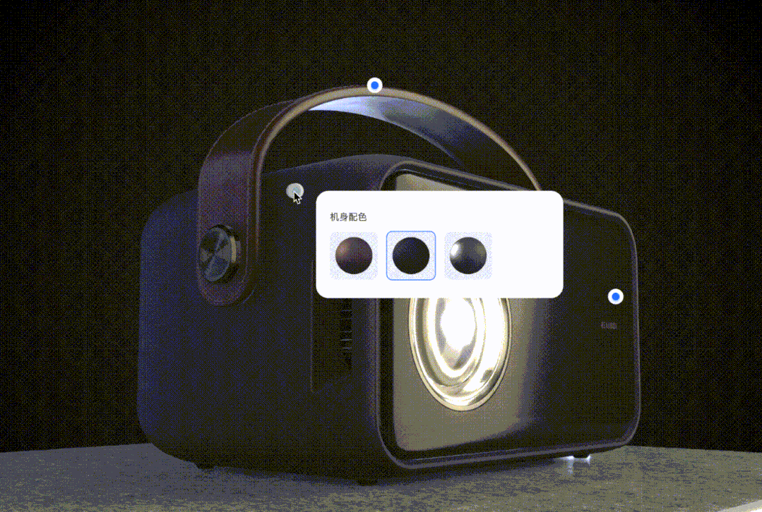 重大更新丨一站式云端3D设计神器iCreate全新登场！ - 知乎