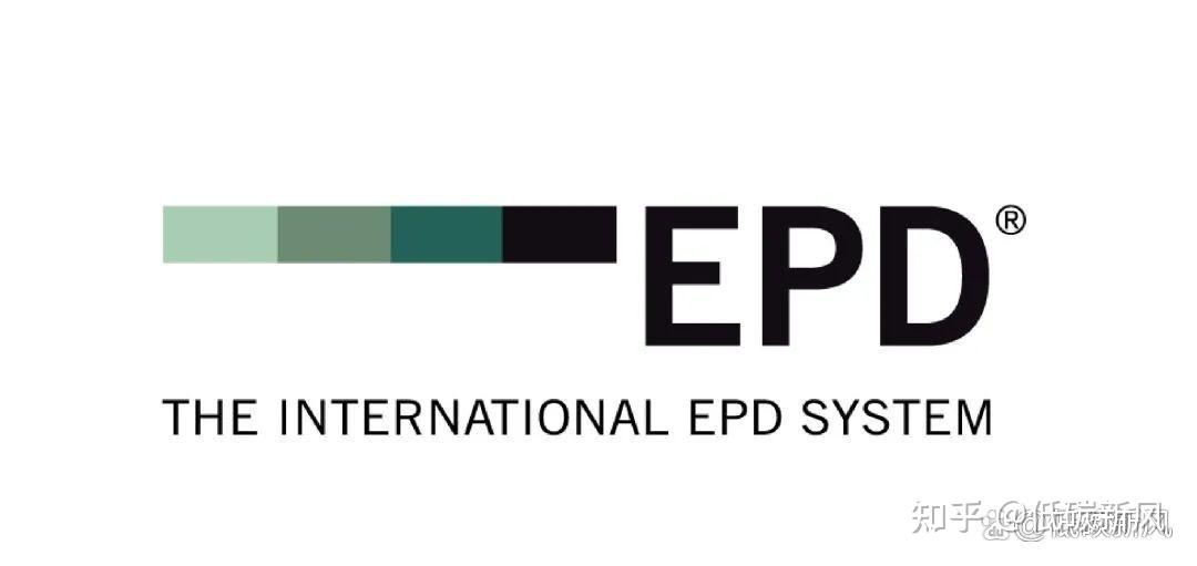 突破欧盟碳关税壁垒：EPD认证！首次全面总结 - 知乎