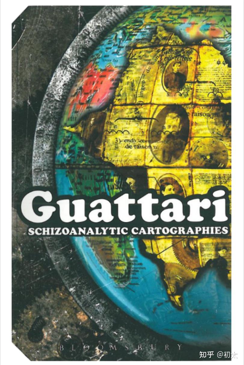 翻译|《精神分裂分析和制图学》 Guattari著 - 知乎