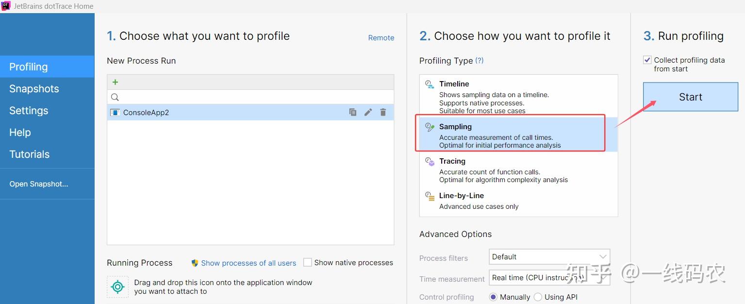 DotTrace系列：1. 理解四大经典的诊断类型（上） - 知乎