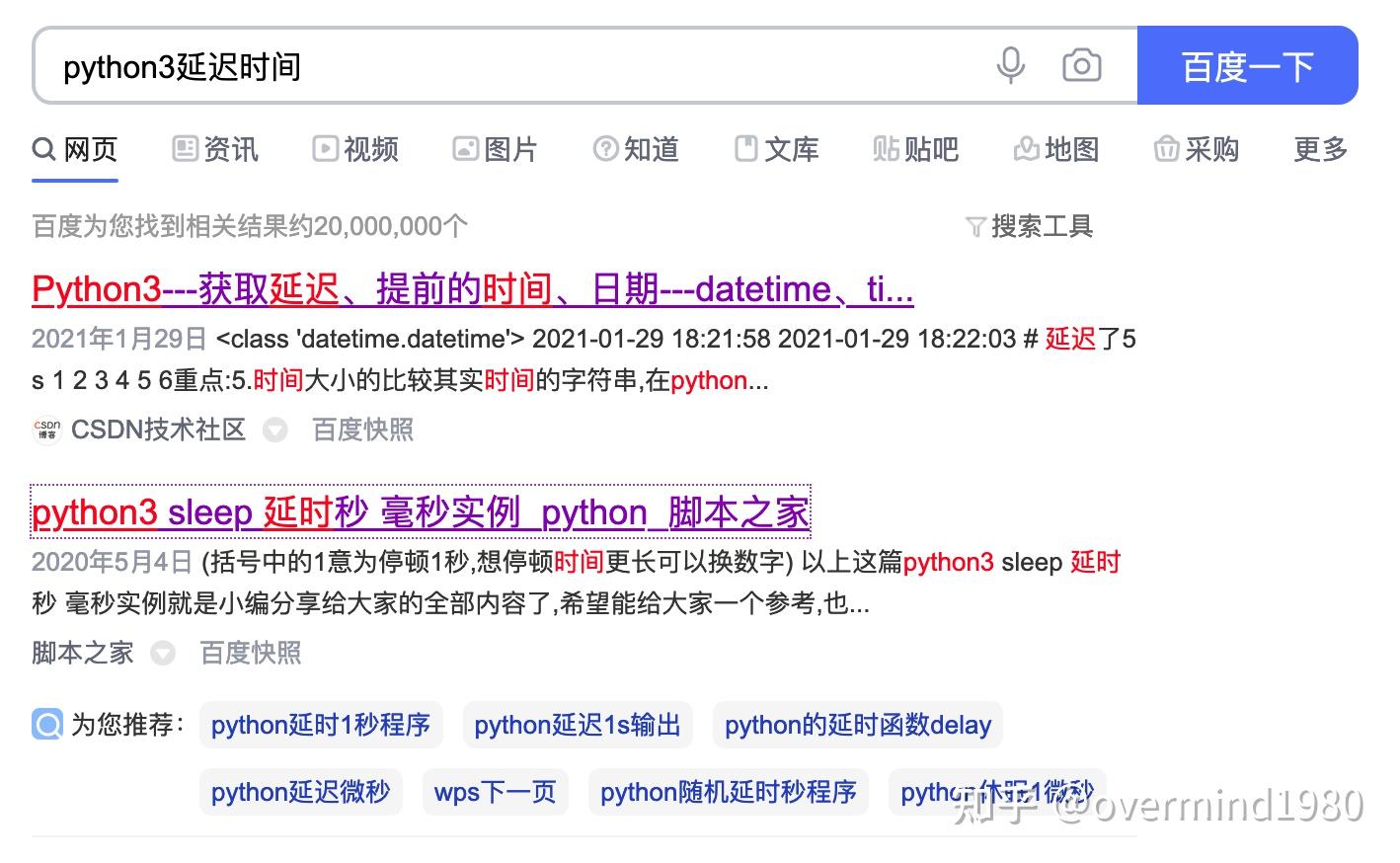 [oeasy]python0026_刷新时间_延迟时间_time_sleep_死循环_while_True - 知乎