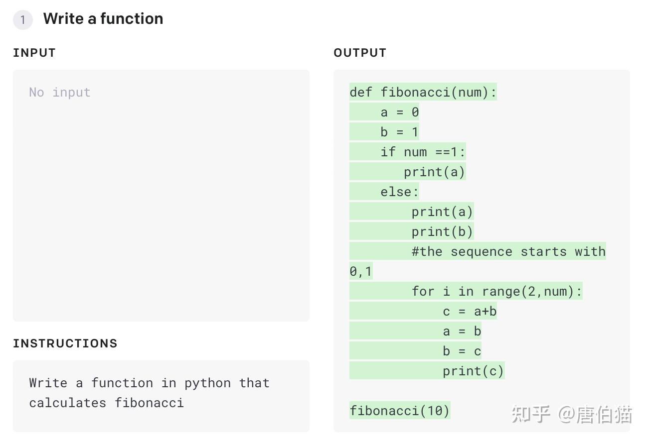 GPT-3生成代码指南，Codex测试期间免费 - 知乎