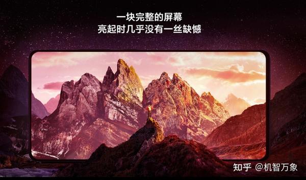 小米MIX4、荣耀Magic3 Pro、iQOO8 Pro三款顶级旗舰 谁是最佳选择 - 知乎