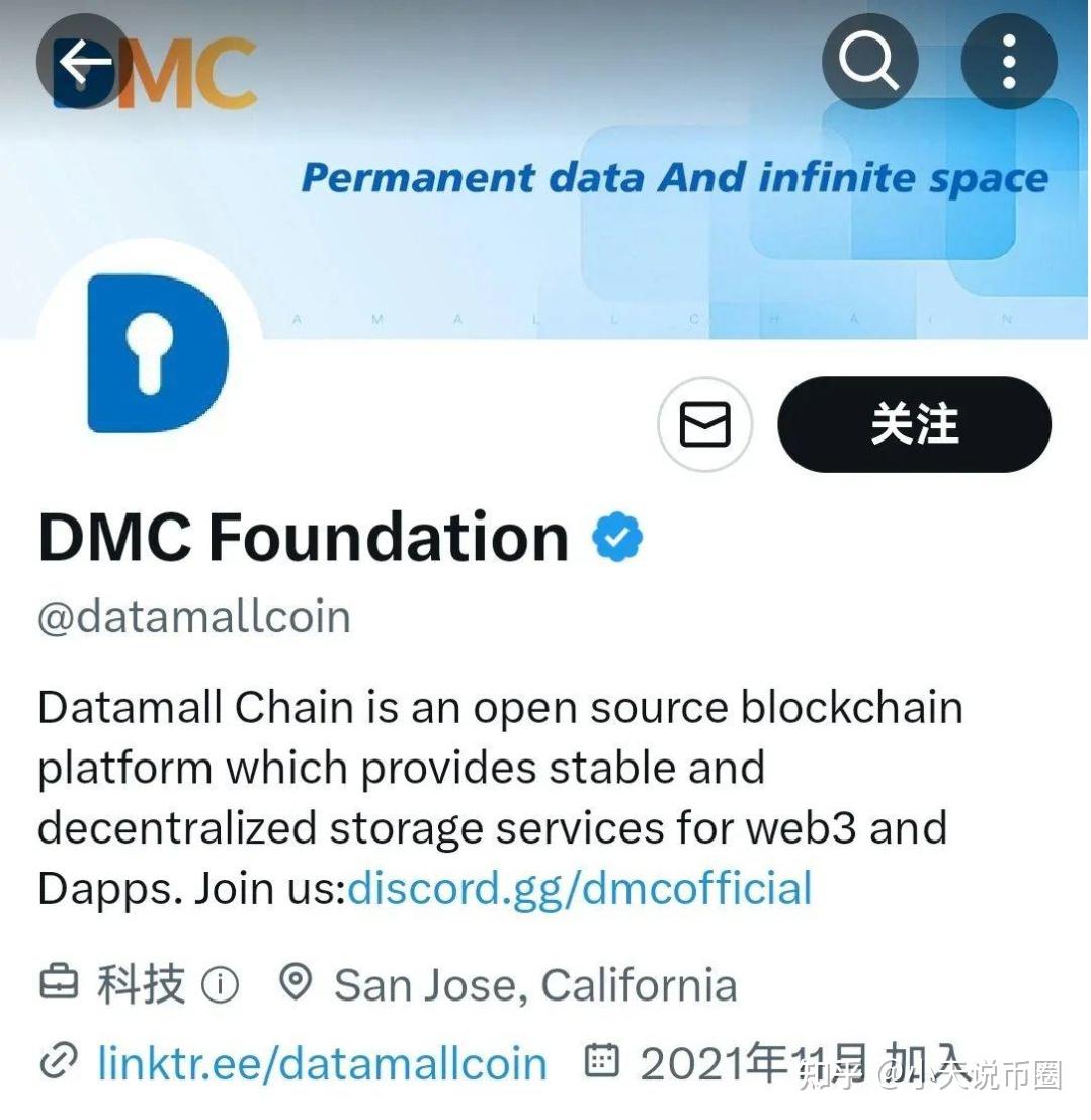Filecoin检索开始有人用了！DMC与Fog Works宣布与将FilStation进行集成构建，切入第一个DePIN服务器 - 知乎