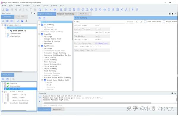 【紫光同创国产FPGA教程】——PDS快速使用手册 - 知乎