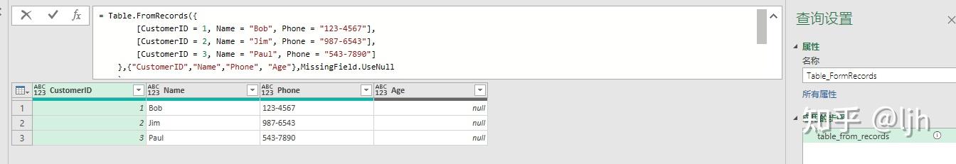 Power Query 笔记 - Table,List,Record转换 - 知乎