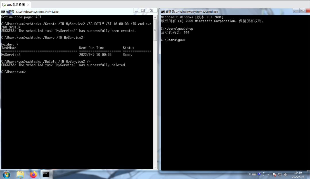Tide安全团队——Windows提权基础 - 知乎