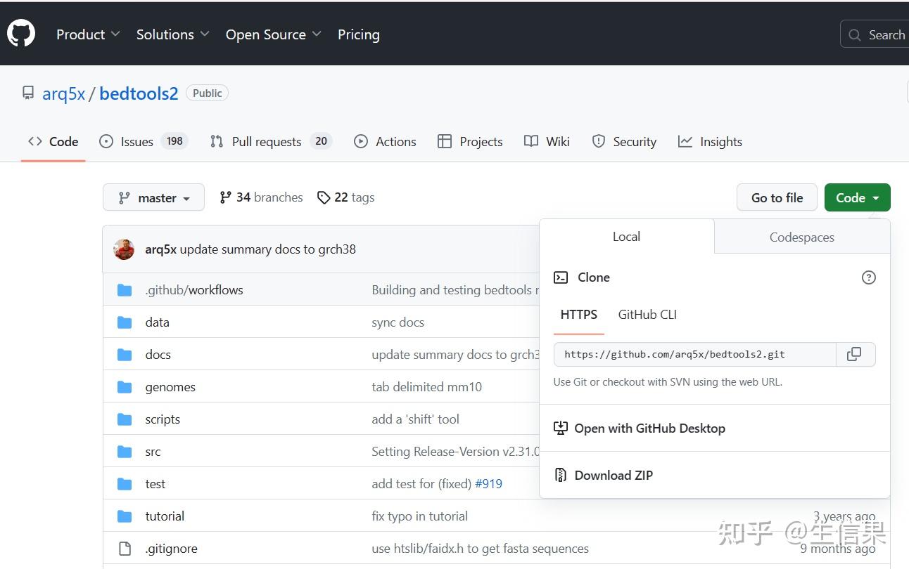bed文件处理工具之——bedtools - 知乎