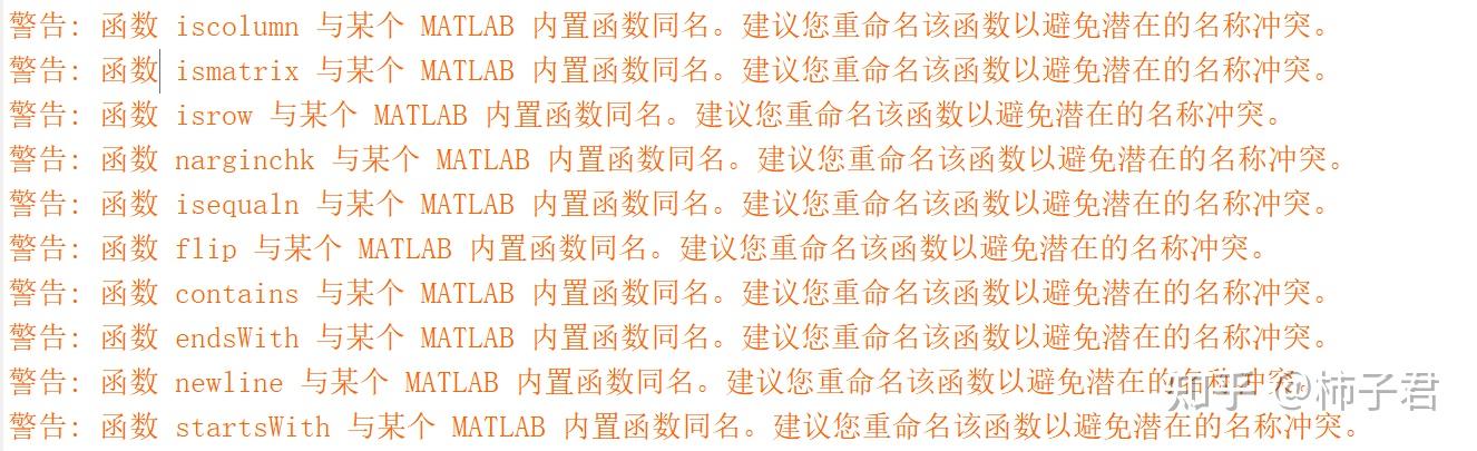 Fieldtrip|安装、配置 - 知乎