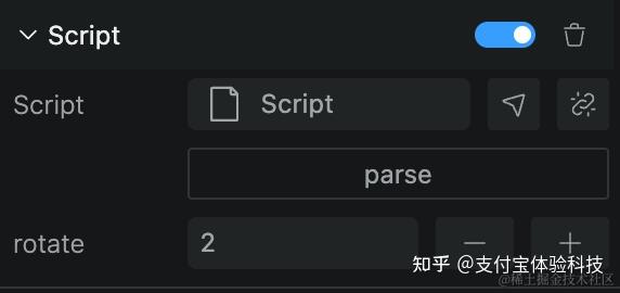 蚂蚁图形互动引擎 Galacean v1.1 发布 - 知乎