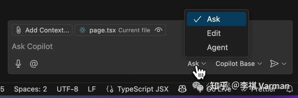 GitHub Copilot 三大模式：Ask, Edit, Agent 的原理、适用场景与最佳实践 - 知乎