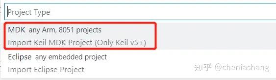 VSCode搭建Keil开发环境 - 知乎