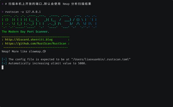 📦 x-cmd pkg | rustscan - 专为安全从业者打造的端口扫描工具，全面集成 Nmap 和脚本引擎 - 知乎