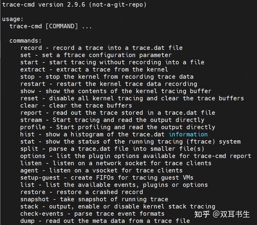 trace-cmd 使用介绍 - 知乎