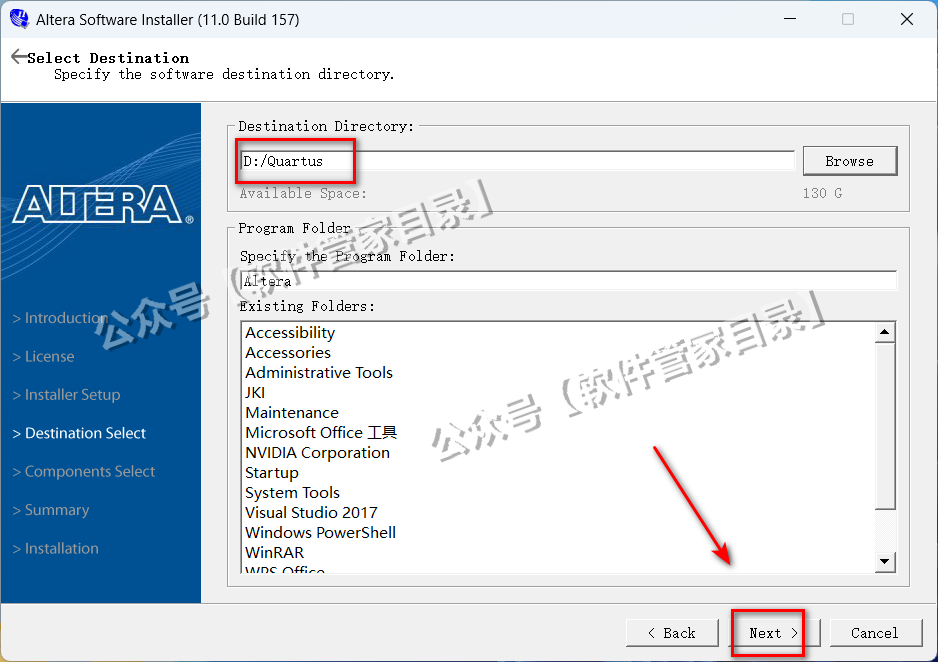 Quartus II 11.0 软件下载及安装教程！ - 知乎