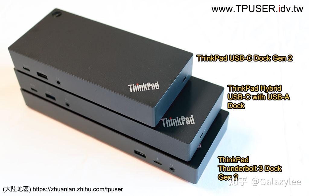 [简体字版]ThinkPad的三款USB-C Dock与USB-C Travel Hub实测心得 - 知乎