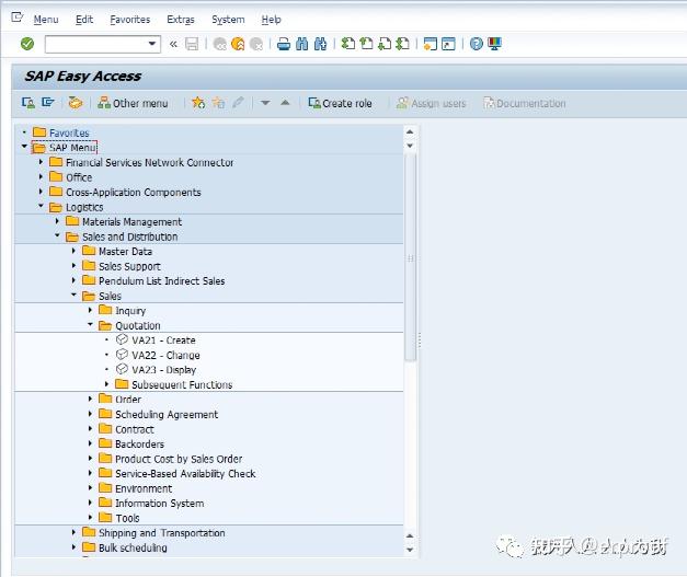 SAP SD课程 1.3 创建报价单 - 知乎
