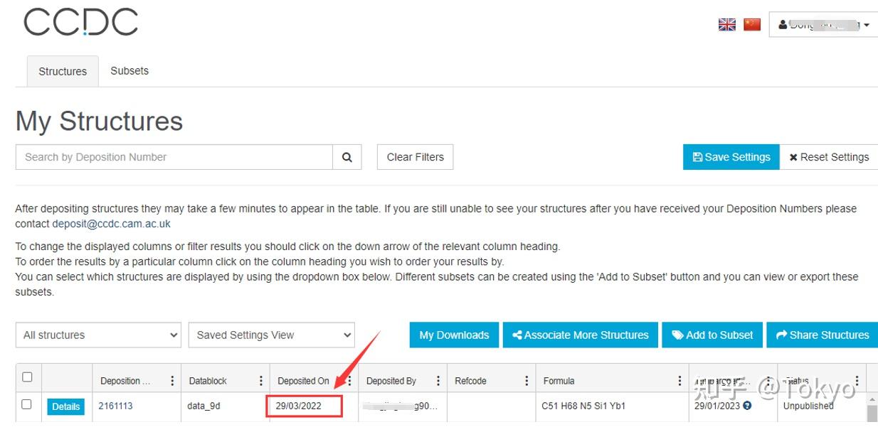 更新已申请CCDC号的CIF文件 - 知乎